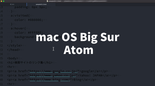 【Atom】Mac OS Big Sur に アップデート後Darkテーマだとエディタ画面が黒くなってしまう | 情報航海術 – Office TAKU